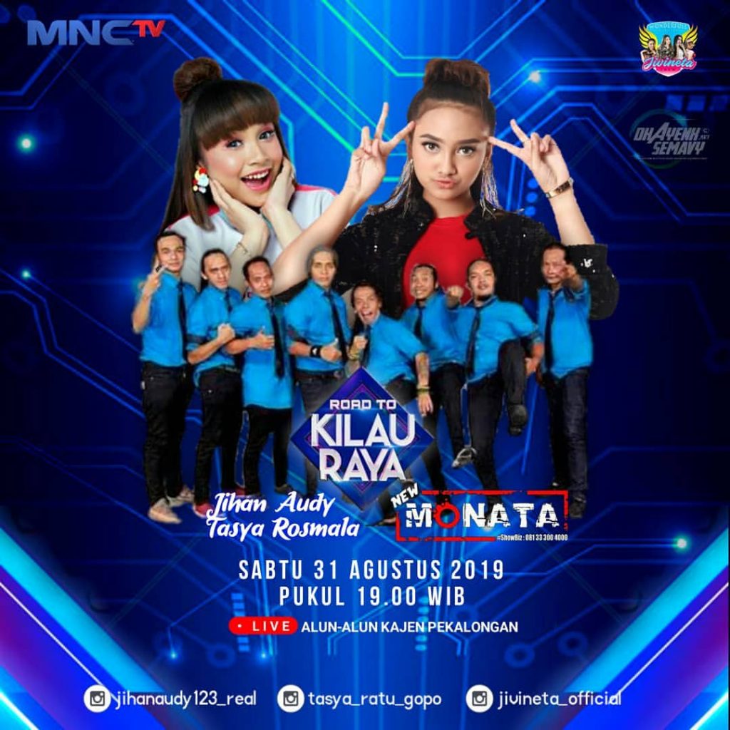 Poster – Dangdut Studies