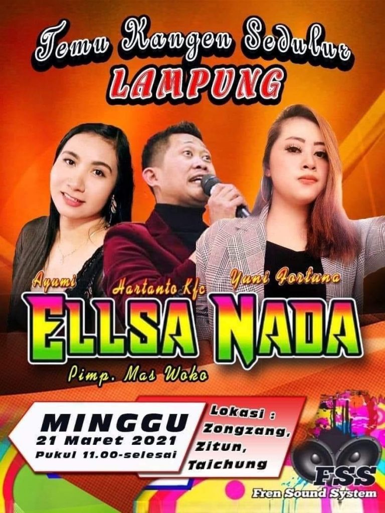 Poster – Dangdut Studies
